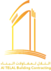Home - Al Telal Building Contracting